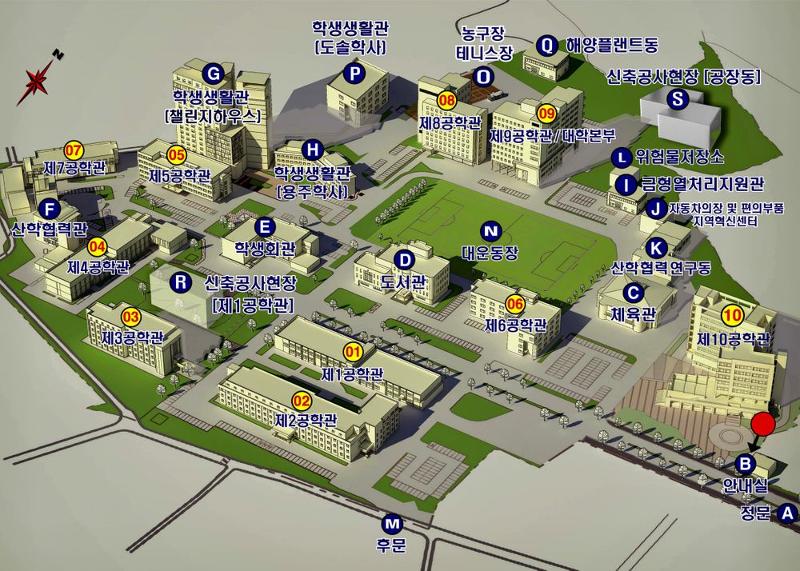 오시는 길 Visit - 공주대학교 구조시스템연구실